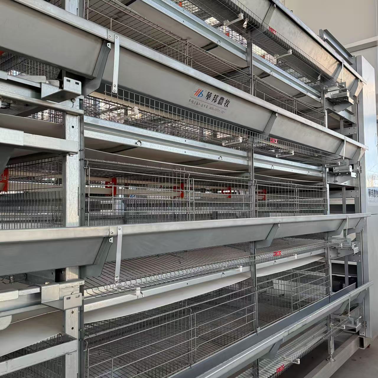 Shandong Huabang Agriculture and Animal Husbandry Machinery Co.Ltd